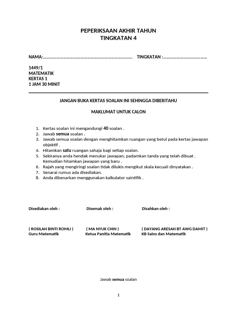 PAT Ting 4 Math | PDF