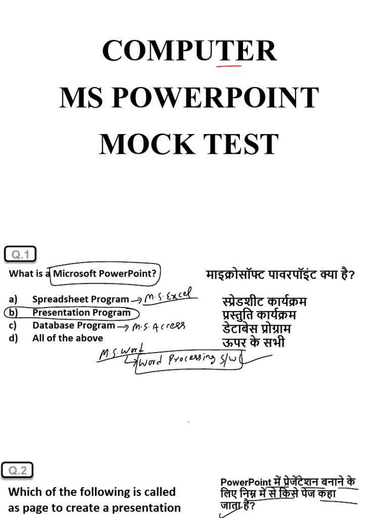 Computer Practical 1 | PDF