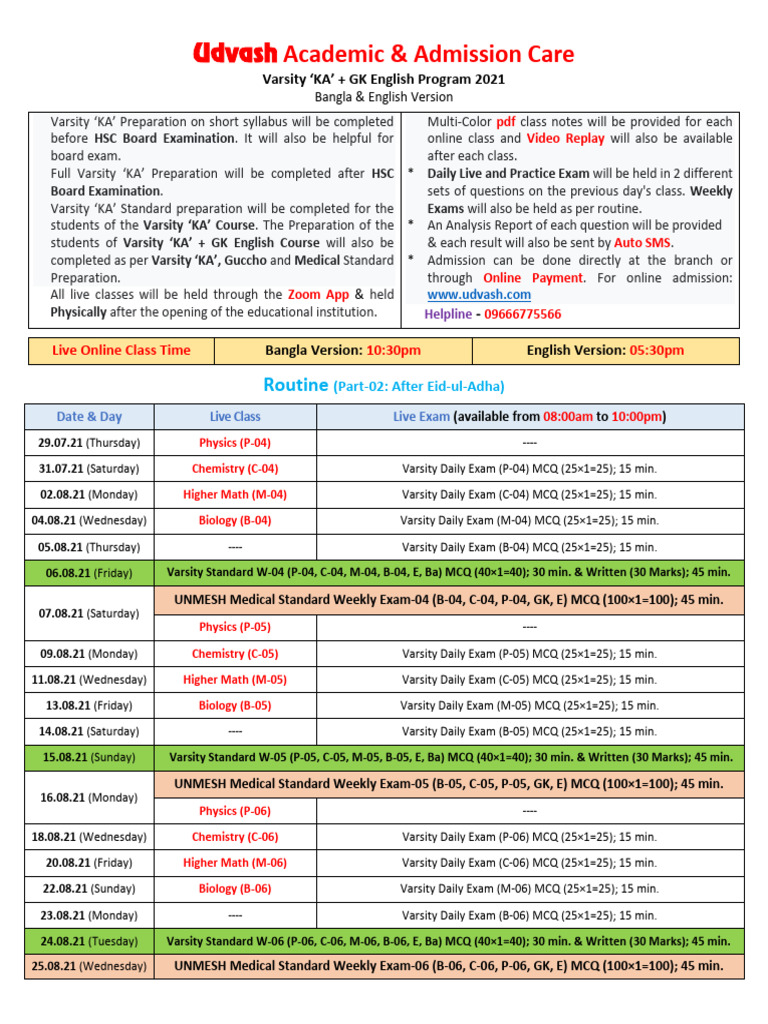 22-2-Varsity KA Class & Exam Routine (Part-02) | PDF | Function ...