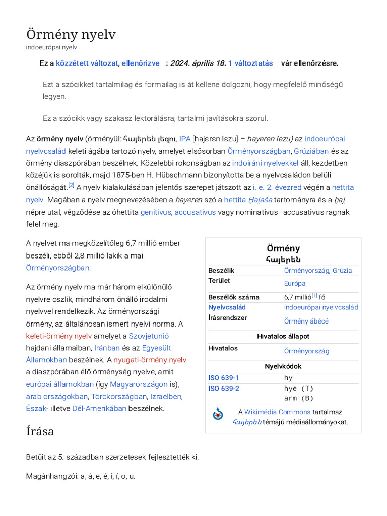 Örmény Nyelv | PDF