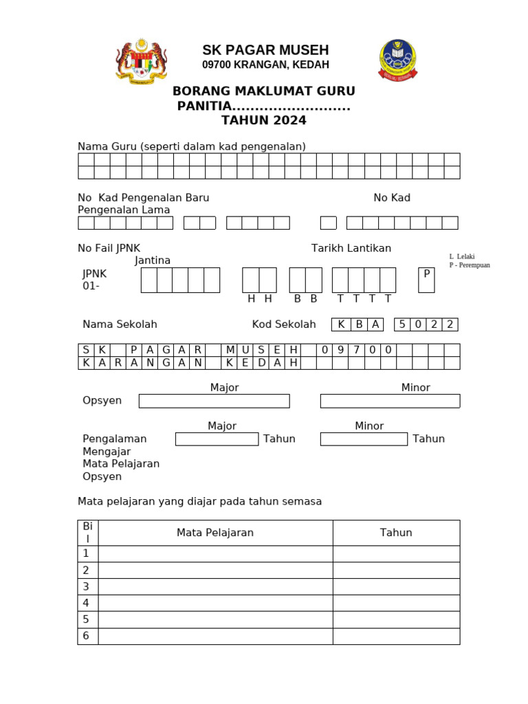 Borang Maklumat Guru Panitia | PDF
