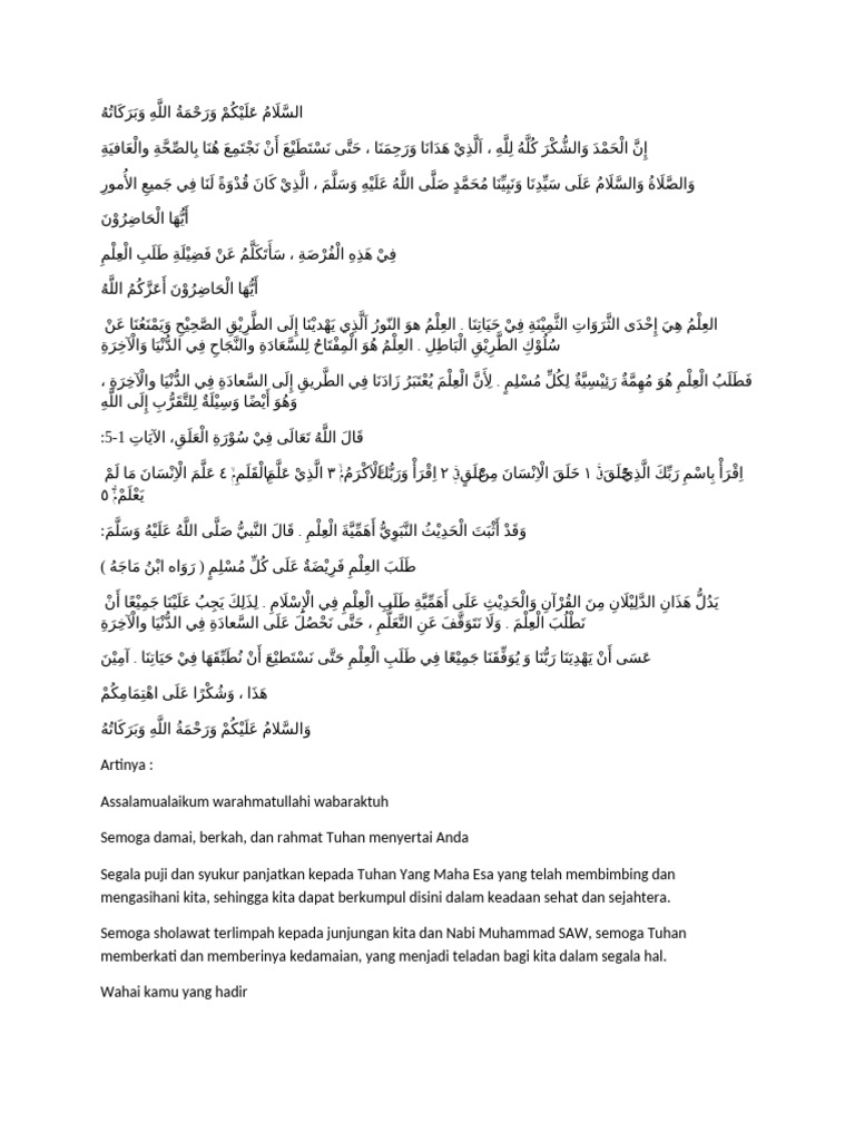 Pidato Bahasa Arab-Keutamaan Mencari Ilmu | PDF