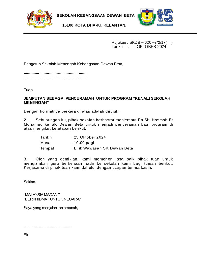 Jemputan Ke Program Jom Kenali Sekolah Menengah | PDF