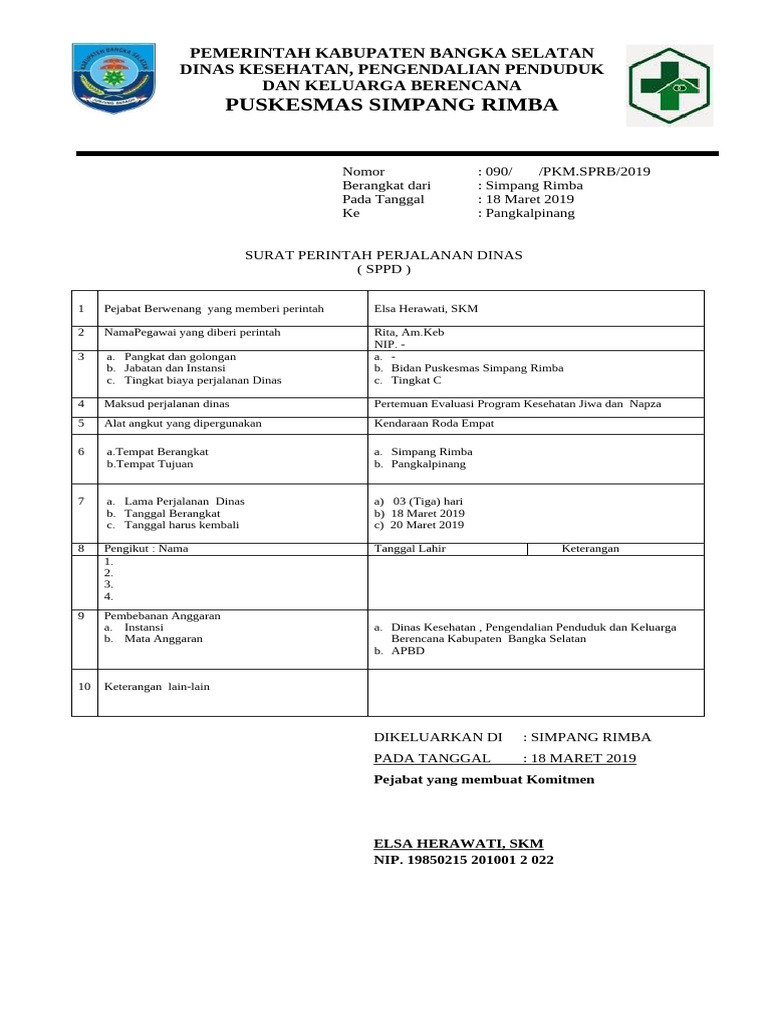 SPPD TERBARU 2019 | PDF