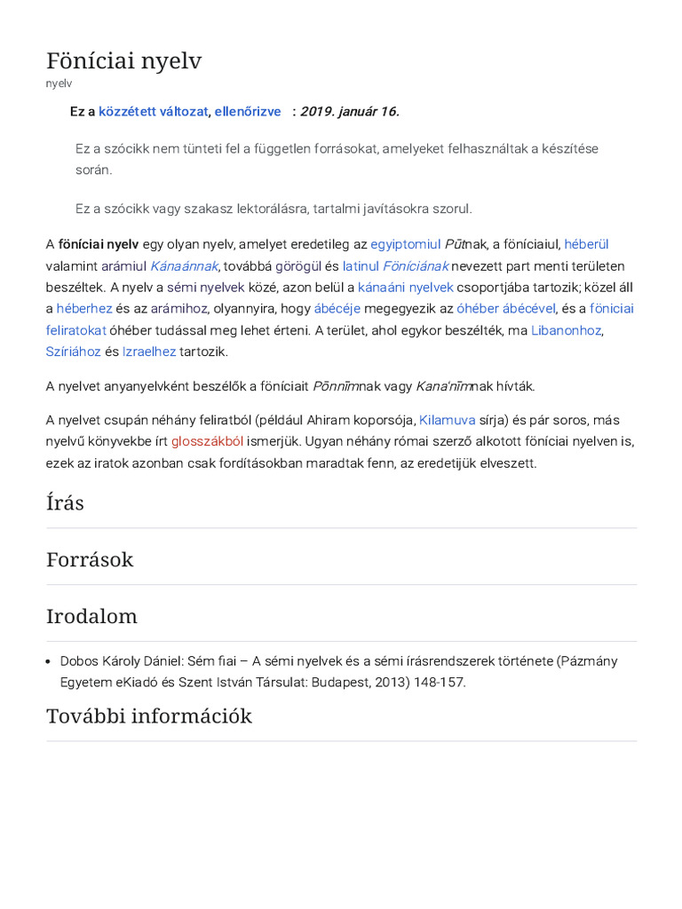Föníciai Nyelv | PDF