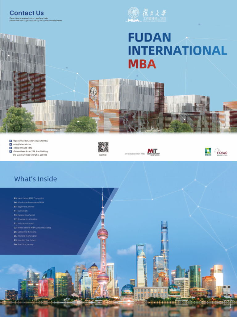 Fudan International MBA | PDF