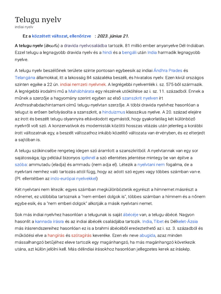 Telugu nyelv | PDF