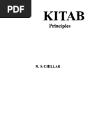 Lal Kitab | PDF