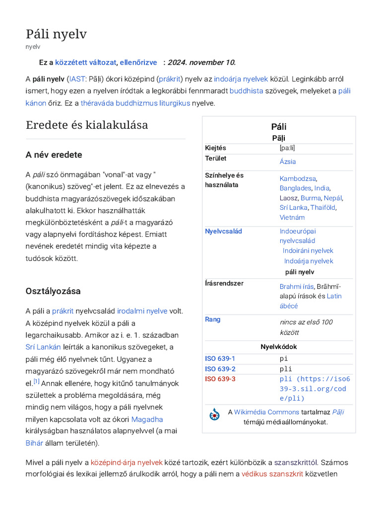 Páli Nyelv | PDF