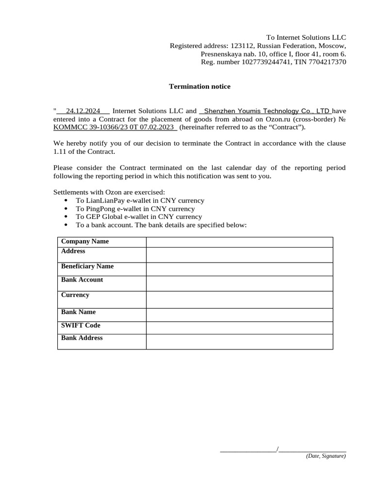 Termination Notice Template 2206 1687421780 (2) | PDF