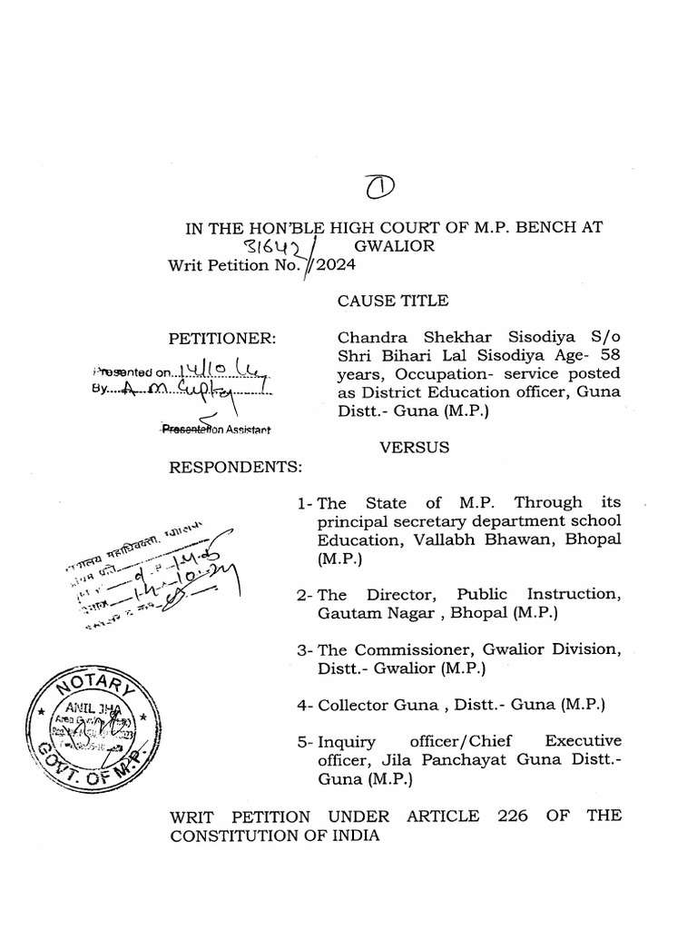 Document | PDF | Affidavit | Justice