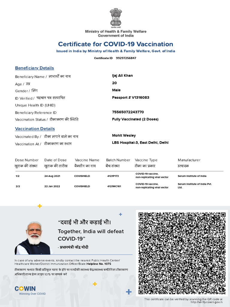 COVID vaccine certificate | PDF | Health Sciences | Medical Specialties
