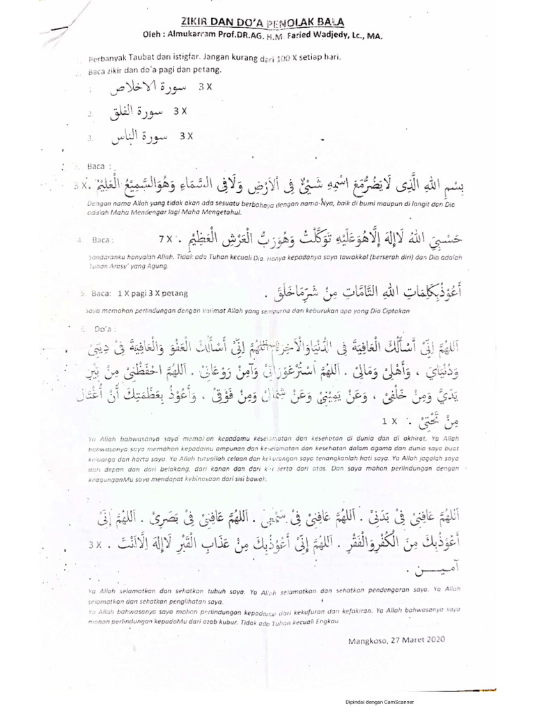 Doa Tolak Bala | PDF