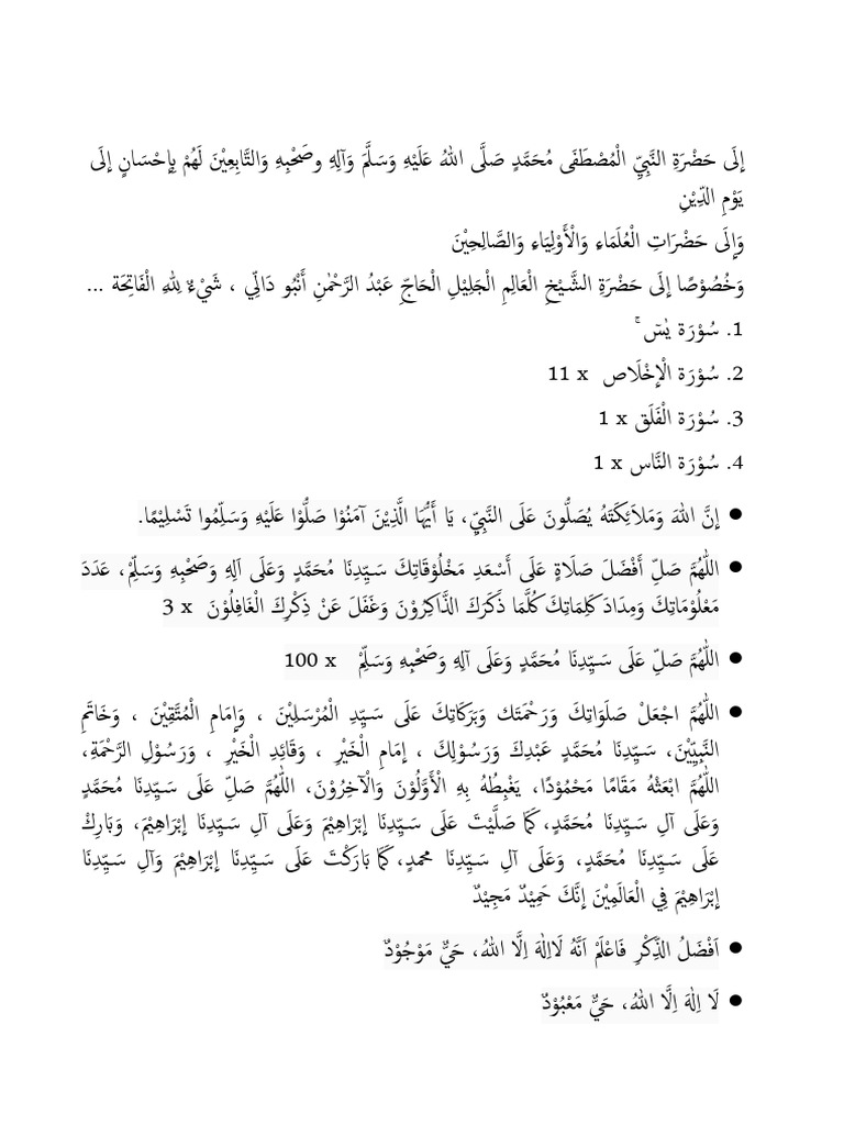 Zikir & Doa Haul AGH Ambo Dalle | PDF