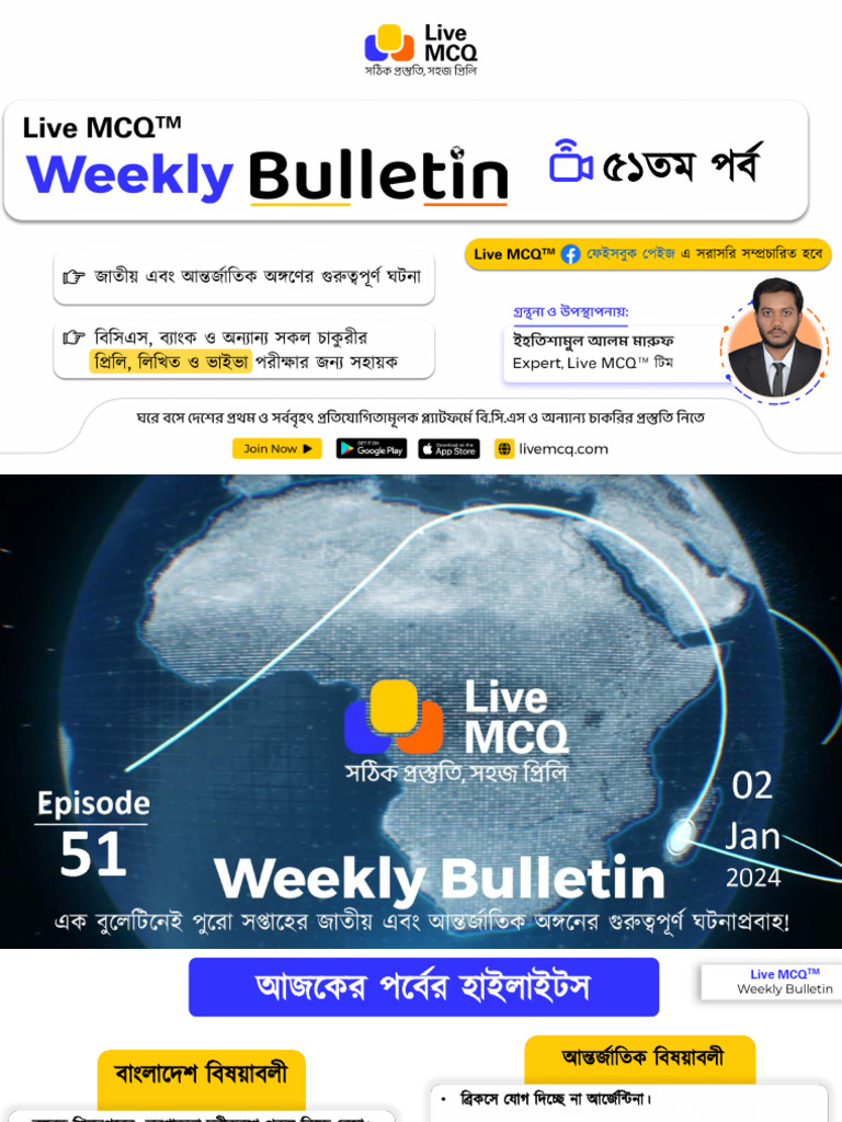 Weekly Bulletin Final E-51 | PDF