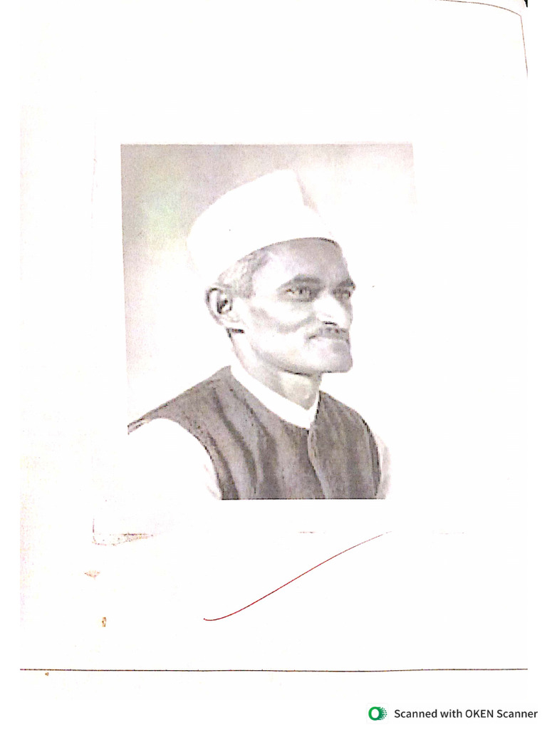 Gujarati Project Part A | PDF