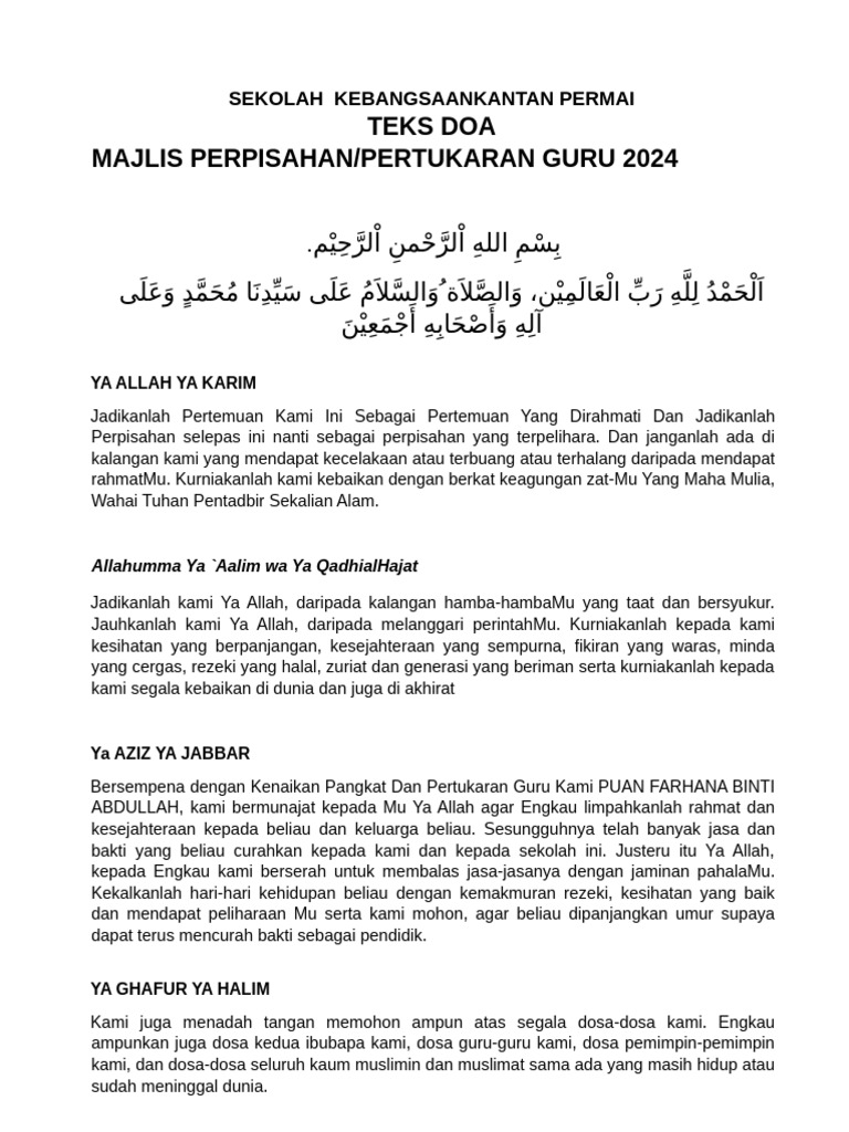 Doa-Majlis-Perpisahan-Pertukaran-Guru-2024 S | PDF