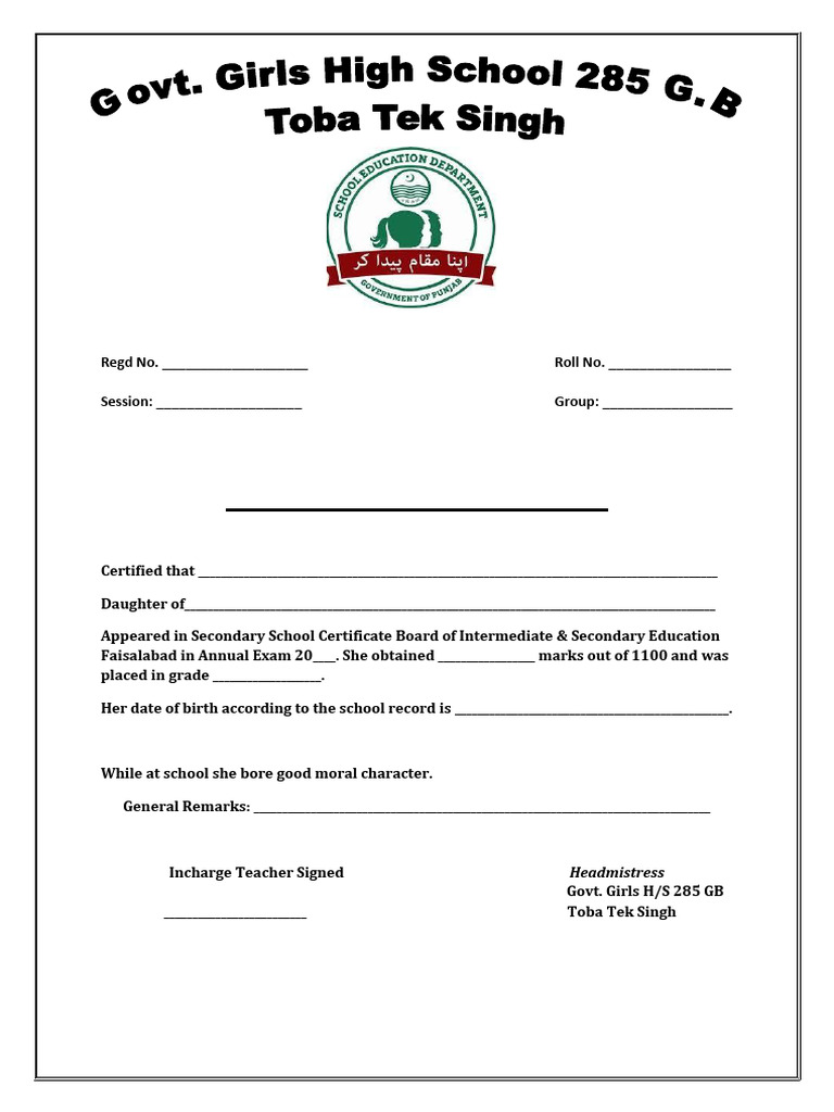 Character Certificate | PDF