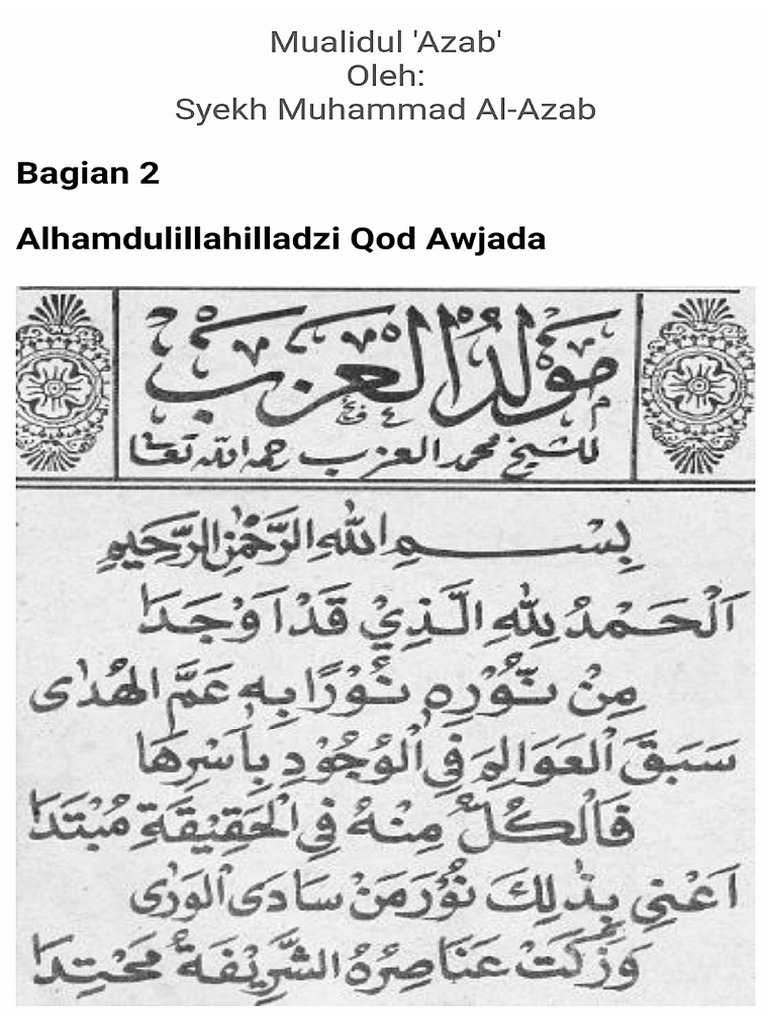 Maulid Al Azab | PDF