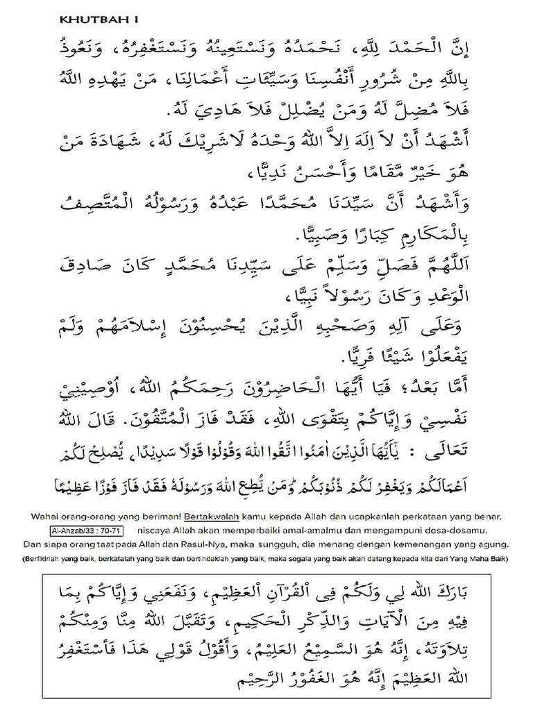 Khuthbah Jumat | PDF Khuthbah Jumat | PDF