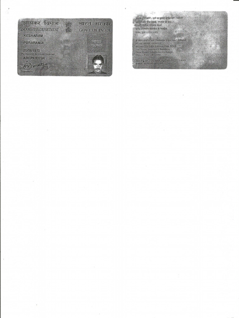 Pan Card Papa | PDF