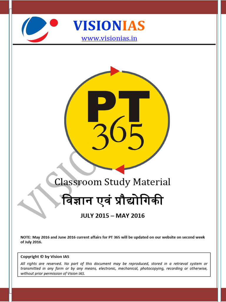 SCIENCE_AND_TECHNOLOGY-Hindi | PDF