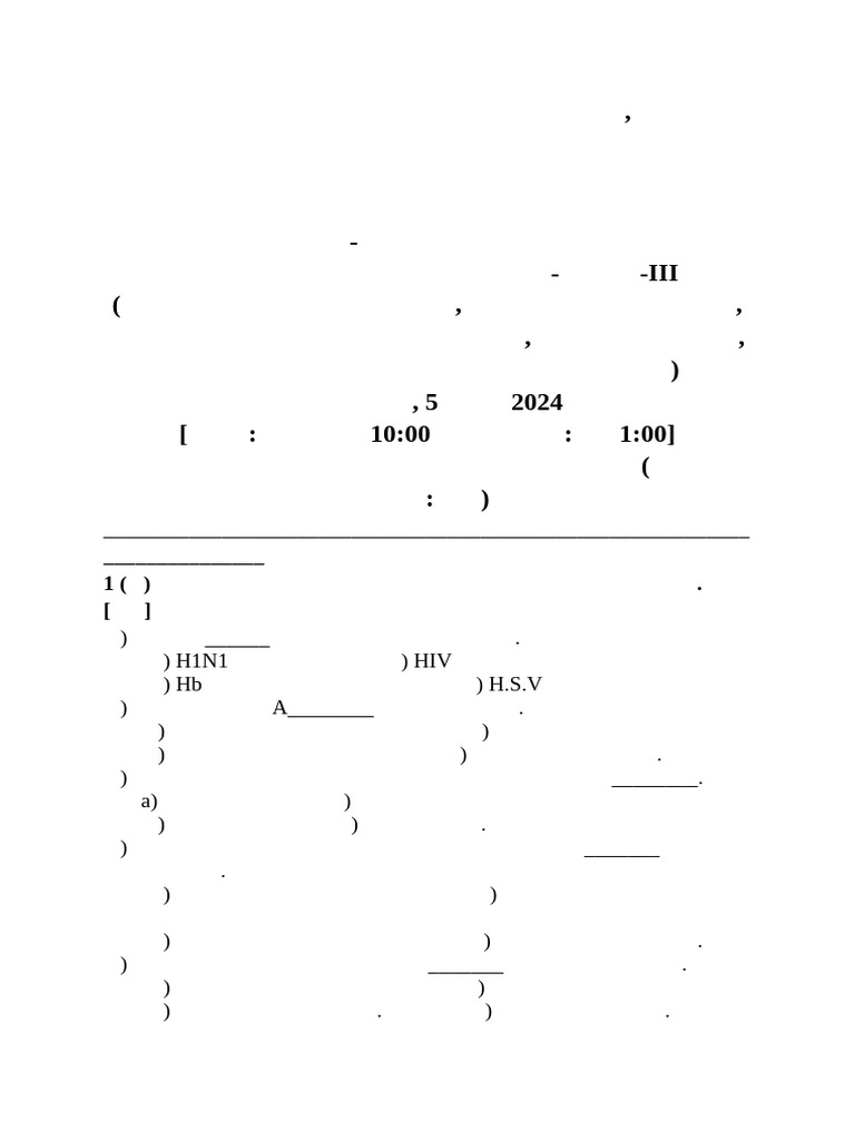Anm PHC Pre Final Que Paper Mar | PDF