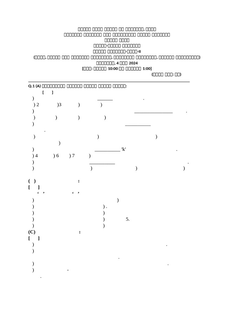 Health Promotion Anm Pre Final Mar | PDF