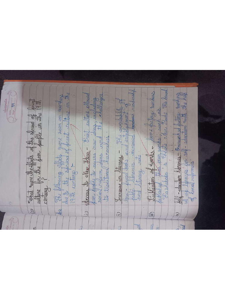 SST Note 2 | PDF