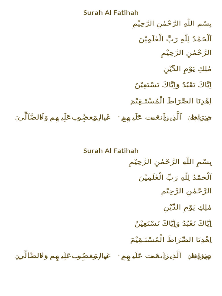 Surah Al Fatihah | PDF