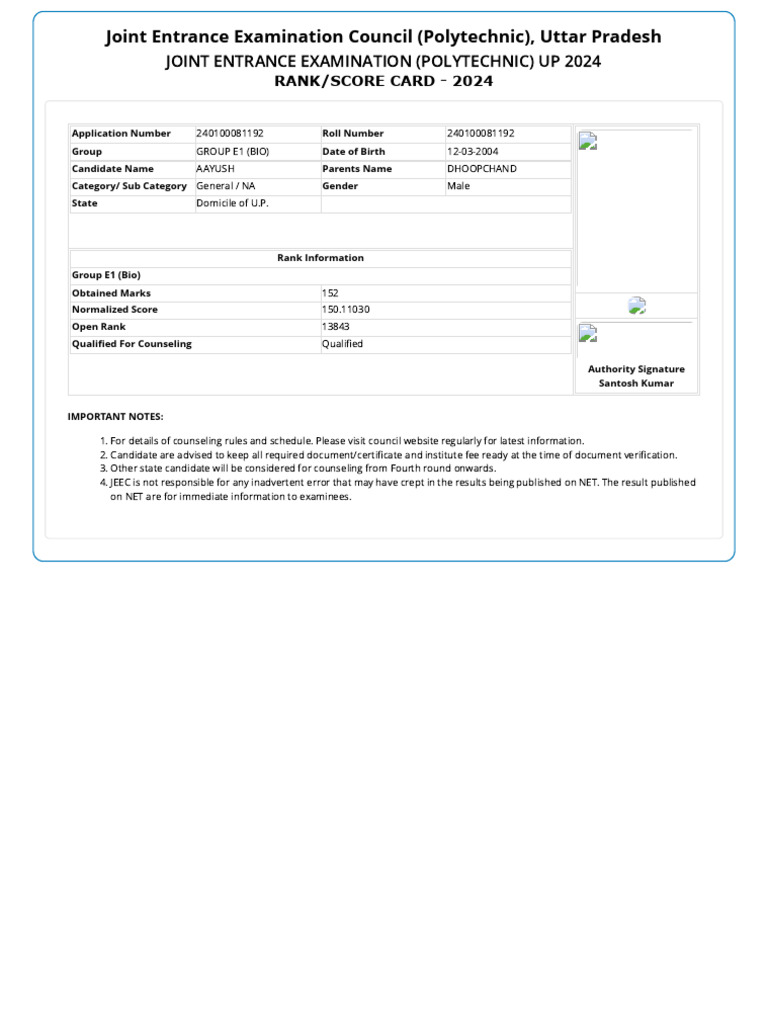 Aayush Rank Card | PDF