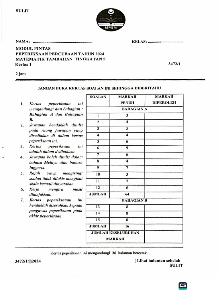 Q p1 Trial Am SPM 2024 PHG | PDF