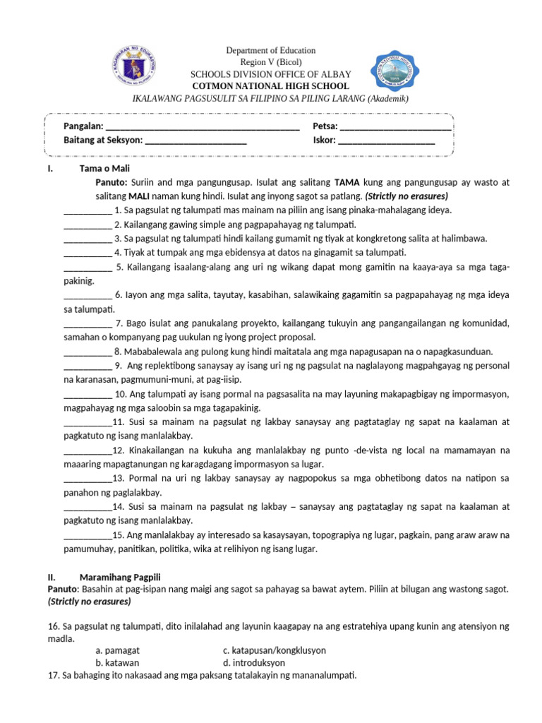 Ikalawang Pagsusulit sa FPL complete (1) | PDF