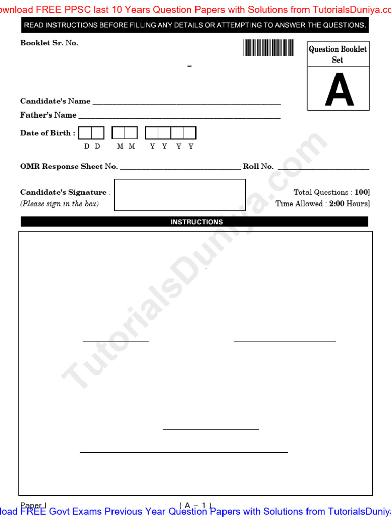 PPSC Prelims GS Set a Question Paper 2021 | PDF
