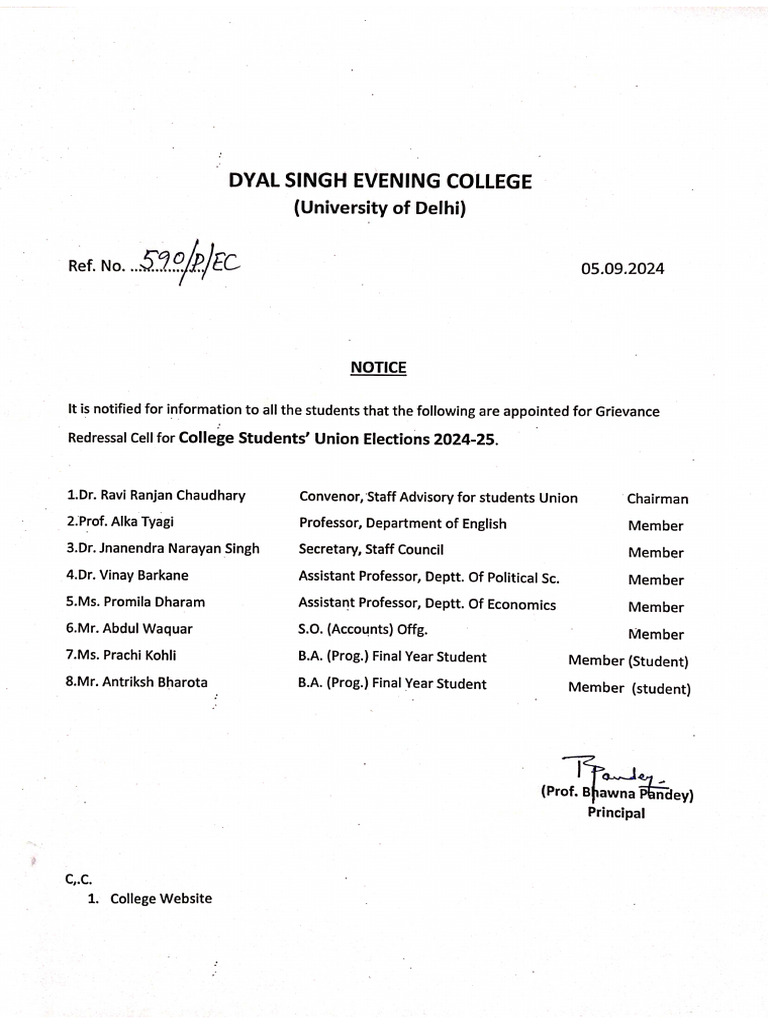 1725534109_Grievance_Redressal_Cell | PDF