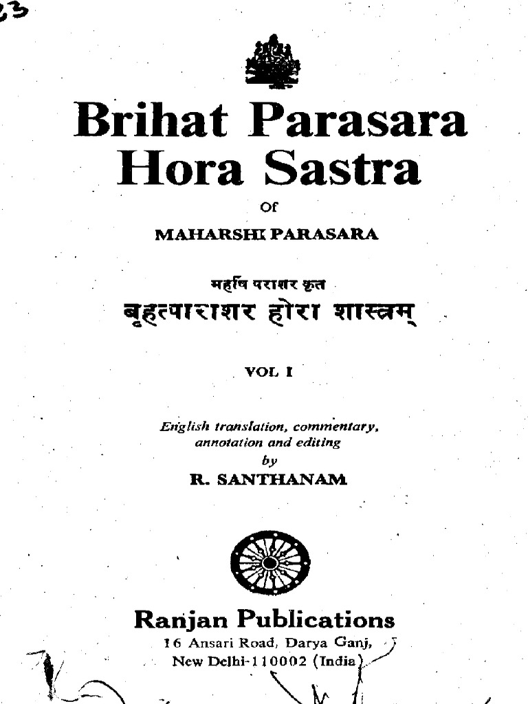 Brihat Parasara Hora Sastra (Maharshi Parasara, R. Santhanam) (Z-Lib ...