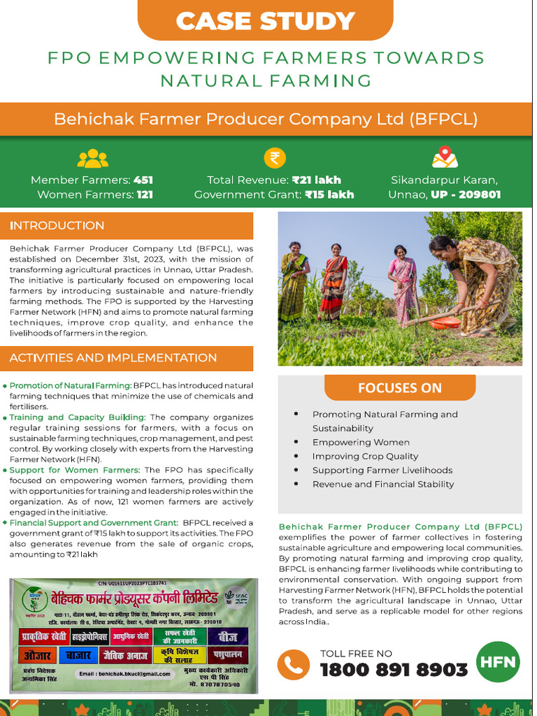 Case Studies 1 | PDF