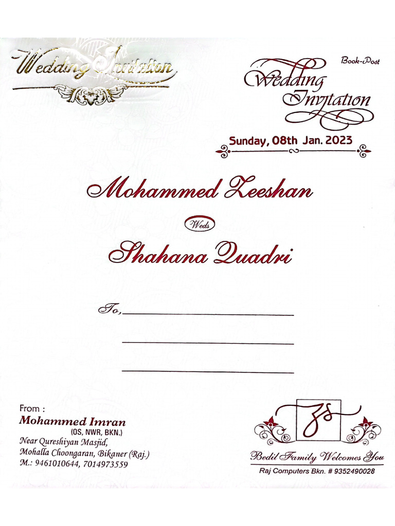 Wedding Invitation | PDF