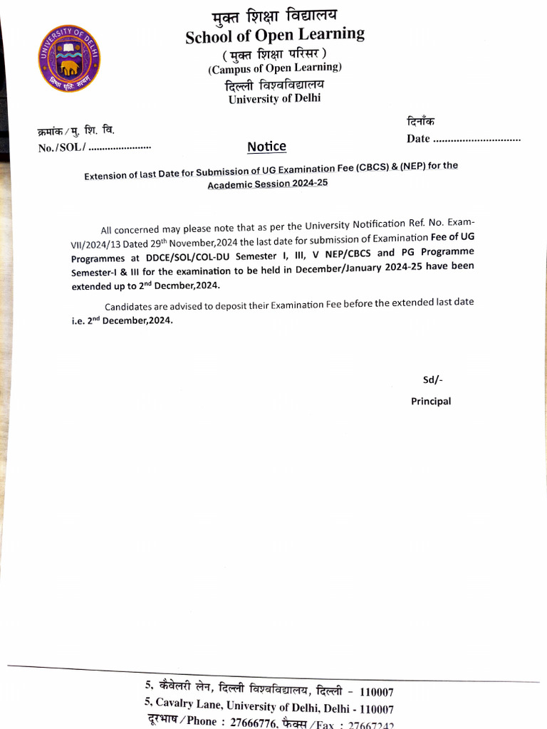 Extension of Last Date For Submission of Ug Examination Fee Cbcs Nep For Academic Session 2024 ...