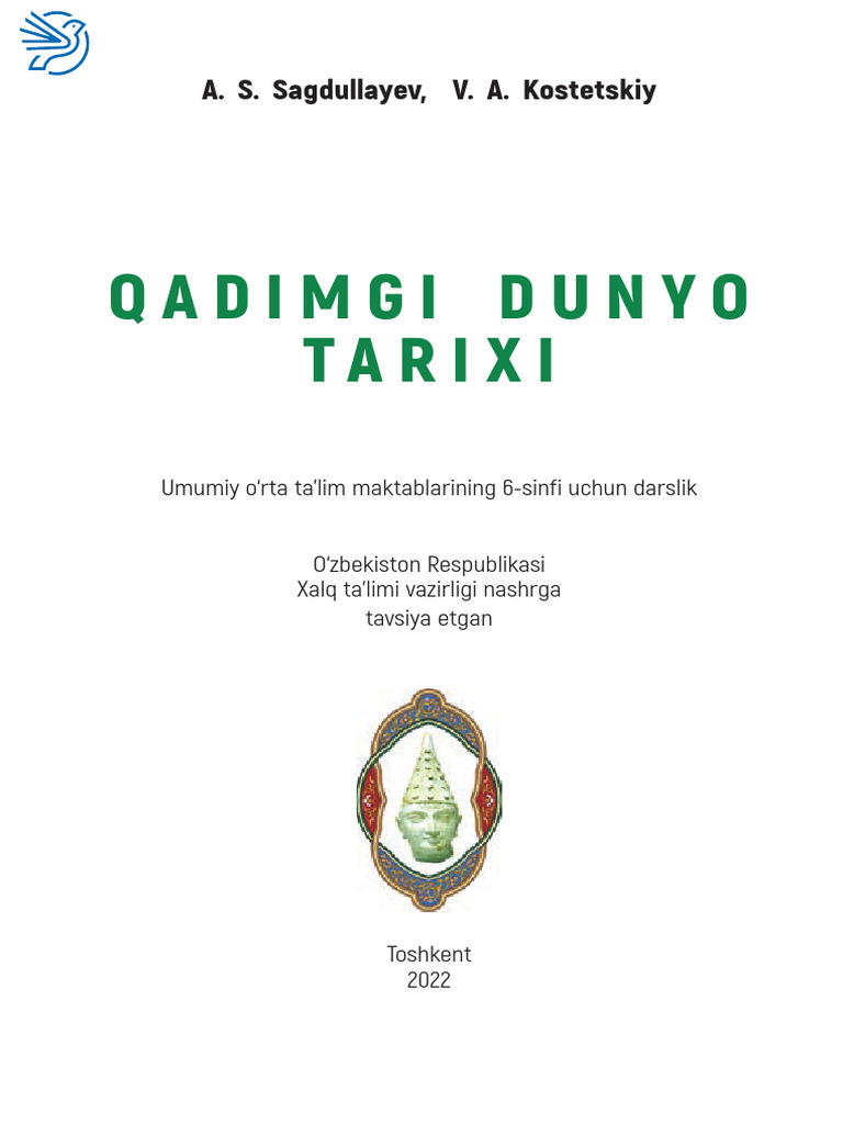 6-Sinf Qadimgi Dunyo Tarixi. Yangi Darslik Kitob | PDF