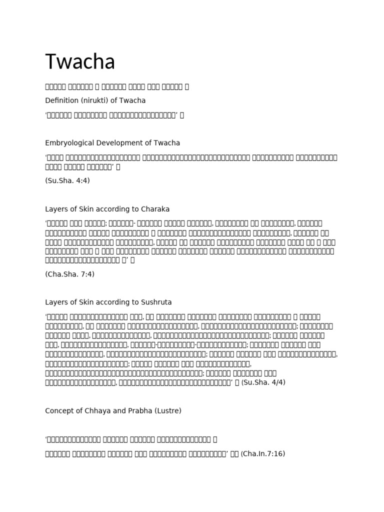 Twacha Vasa Danta | PDF