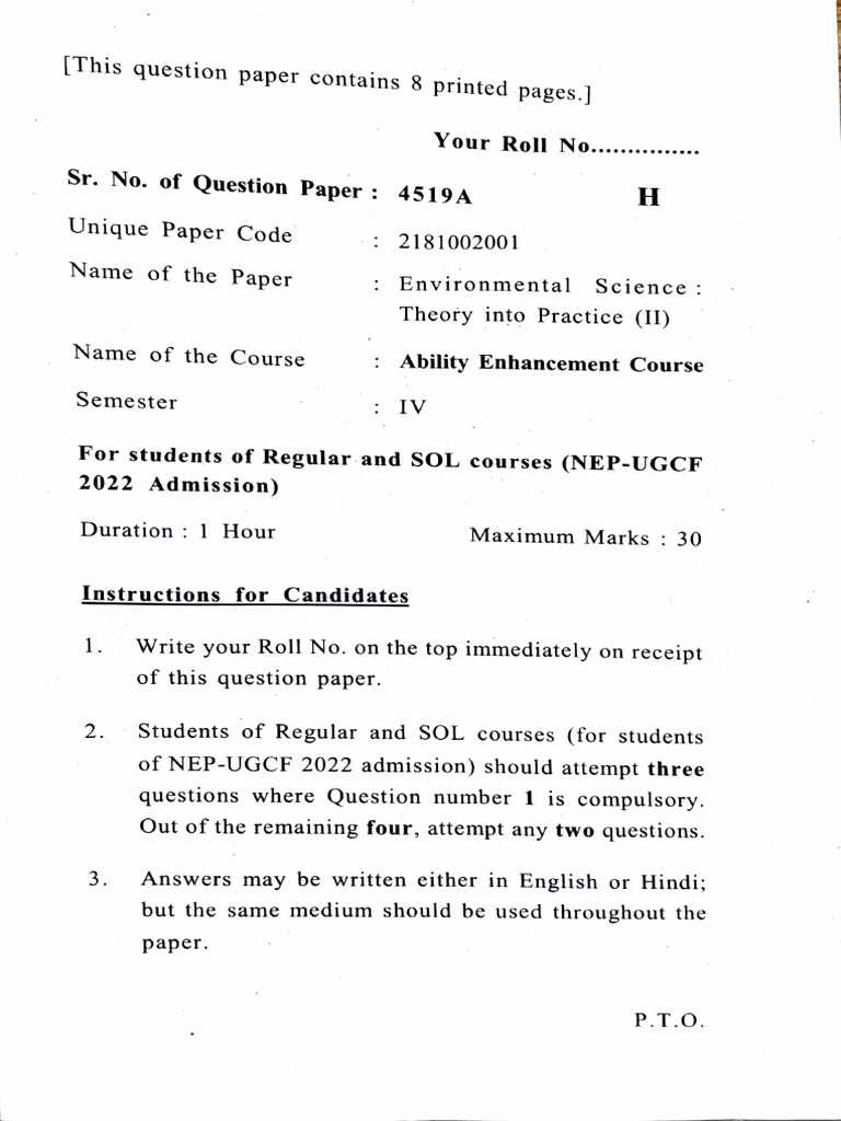 AEC EVS II Question Paper 12.06.2024 Morning | PDF | Conservation ...