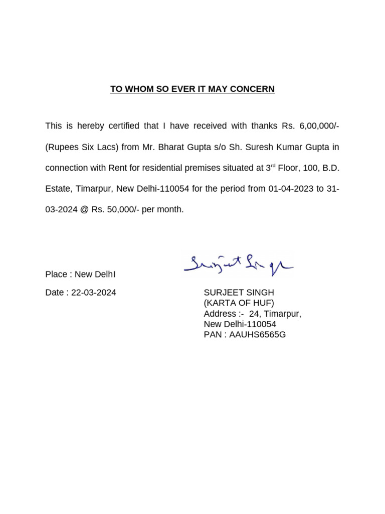 RENT CERTIFICATE | PDF