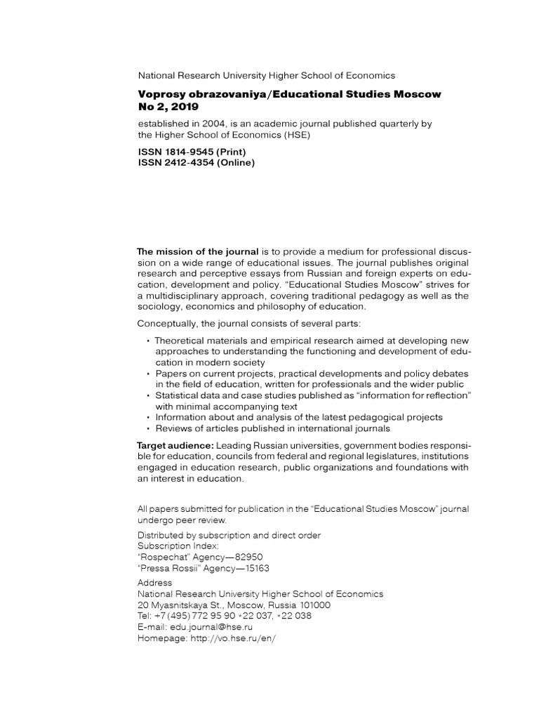 Vo 2 2019 en | PDF | University | Academic Journal