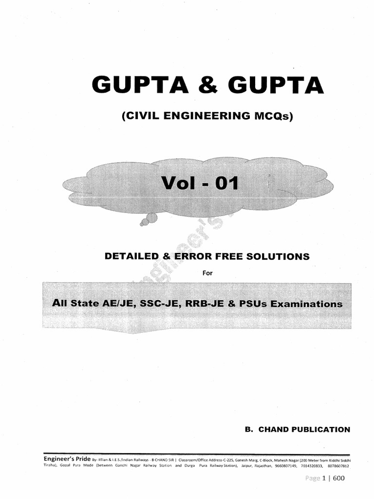 Gupta and Gupta Vol 1 | PDF