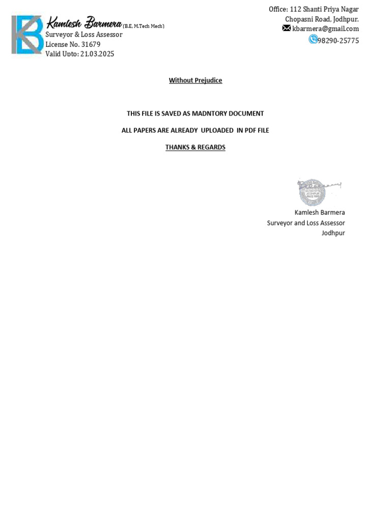 DL (Virtual) | PDF