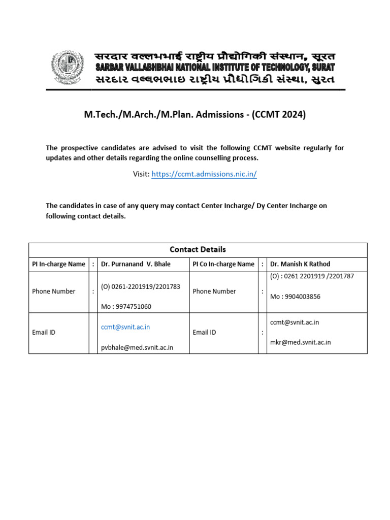 CCMT Information To Upload | PDF