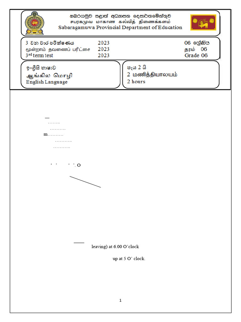 Grade 6 English Term Test 2023 | PDF