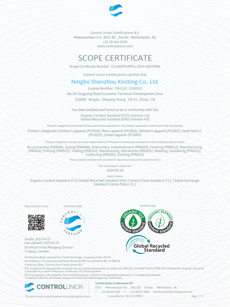 3.0 - 1685078373120 - GRS - OCS - MUL - Scope - Certificate - 2023-05 ...