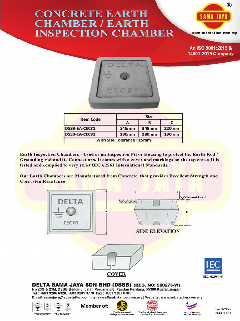 DSSB Concrete Earth Chamber | PDF